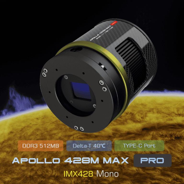 Player One Astronomy – Cameras and Astrophotography